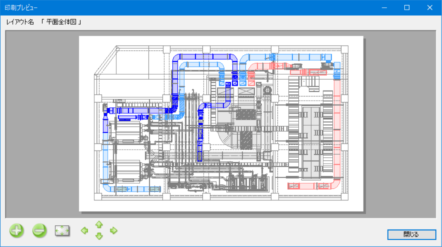 Rebro2022機能紹介 | 株式会社NYKシステムズ
