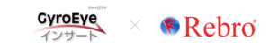 GyroEyeインサート連携 | 株式会社NYKシステムズ