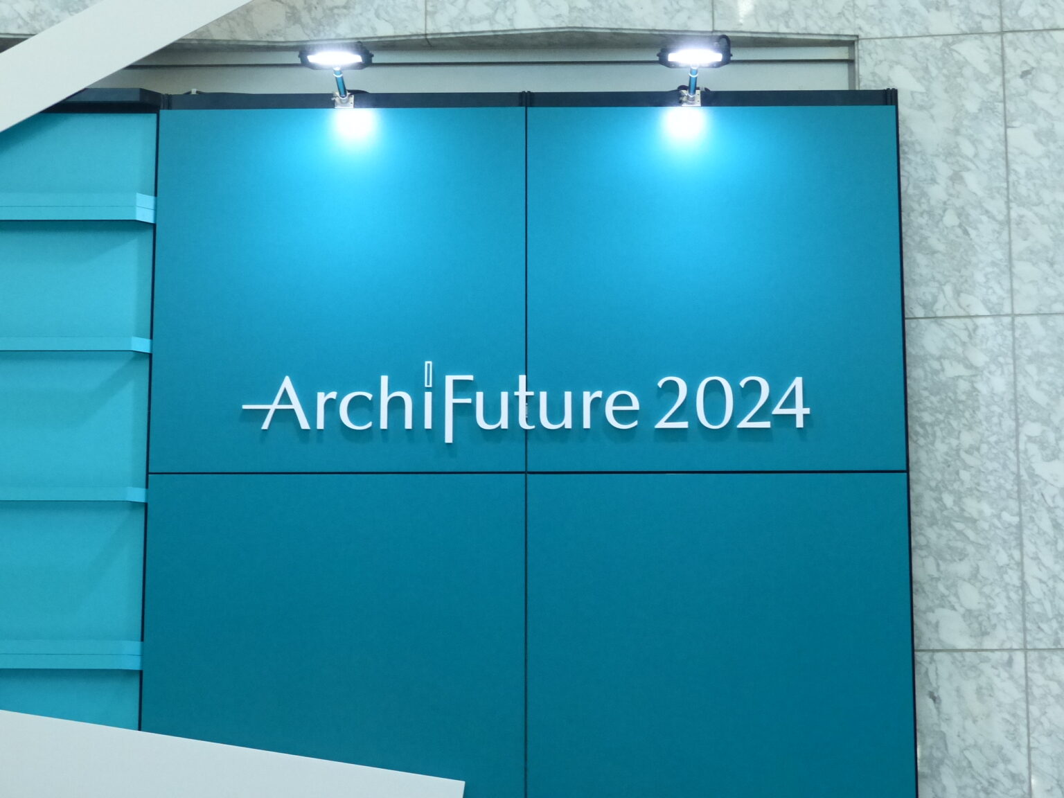 Archi Future 2024 展示会レポート | 株式会社NYKシステムズ